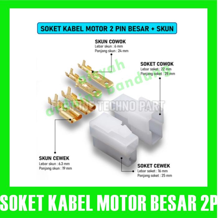 Jual Socket Motor 2 Pin Besar / Soket Konektor Kabel 2 Pin + Skun (Set ...