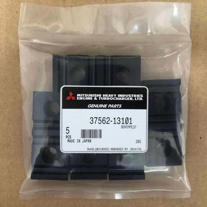 Jual 37562-13100 / 37562-23600 seat pipe " asli " - Jakarta Barat ...