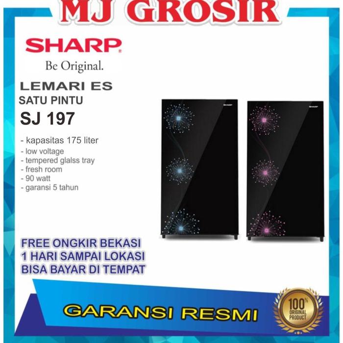 Jual KULKAS SHARP SJX 197 MG LEMARI ES 1 PINTU SJX197MG SJX 197MG SHINE ...