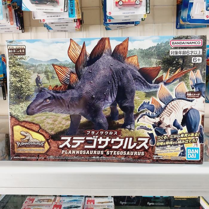 Jual plannosaurus stegosaurus - model kit dinosaurus - Kota Semarang ...