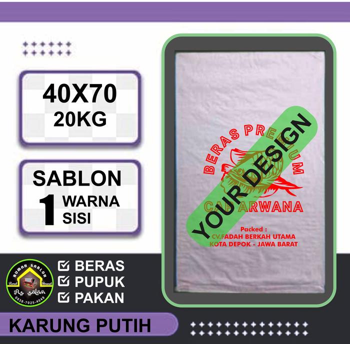Jual KARUNG PUTIH 20KG SABLON CUSTOM SATU WARNA SATU SISI - Kab. Bogor ...