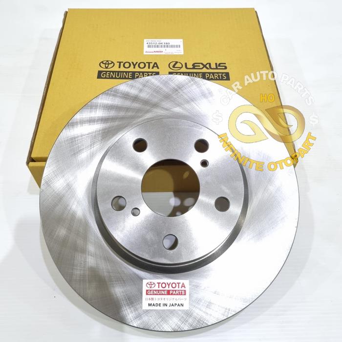 Jual PIRINGAN CAKRAM DISC BRAKE INNOVA REBORN INOVA REBORN 2016 UP ...