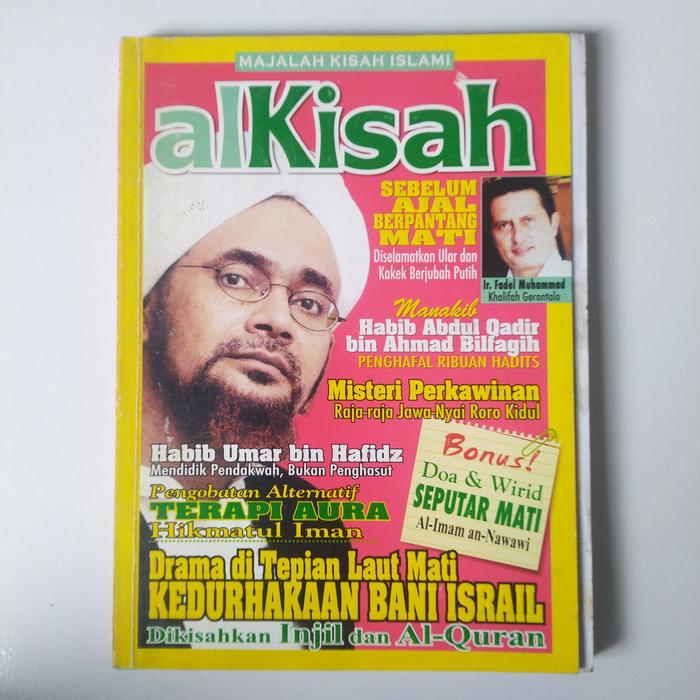 Jual Majalah Kisah Islami alkisah Drama di Tepian Laut Mati Kedurhakaan ...