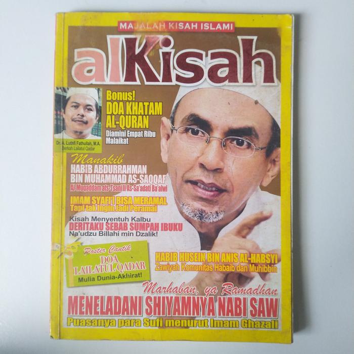 Jual Majalah Kisah Islami alkisah Meneladani Shiyamnya Nabi Saw - Kab ...