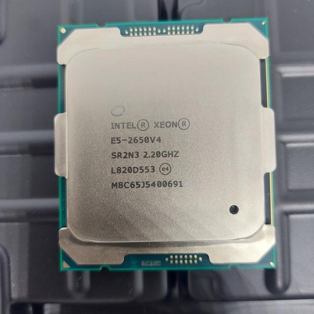 Jual Processor Intel Xeon E5-2650 v4 | E5 2650v4 - Kab. Bekasi - Master ...