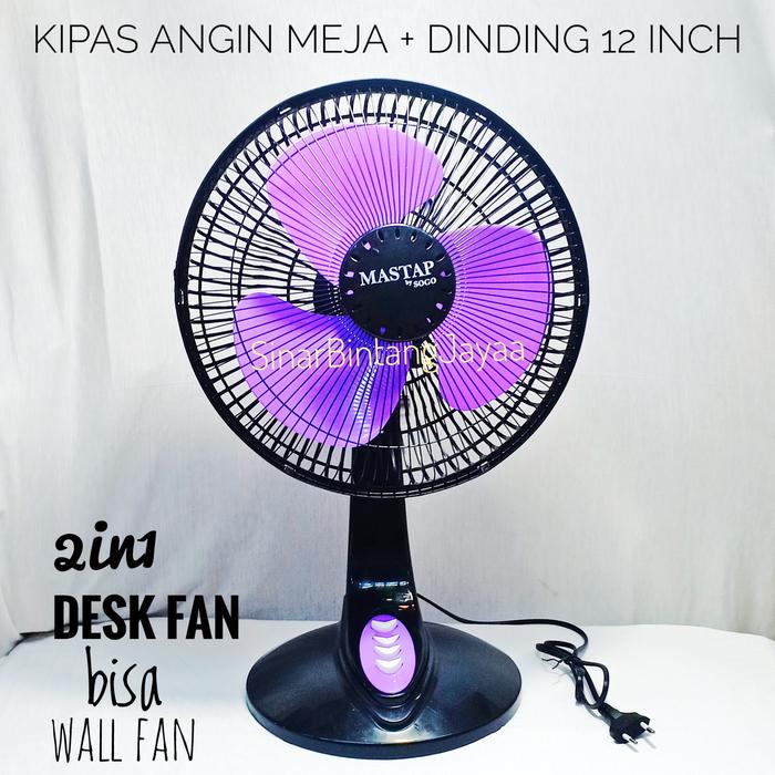 Jual KIPAS ANGIN DUDUK 12 INCH/DESK FAN M-120D MASTAP 12 " KIPAS ANGIN ...