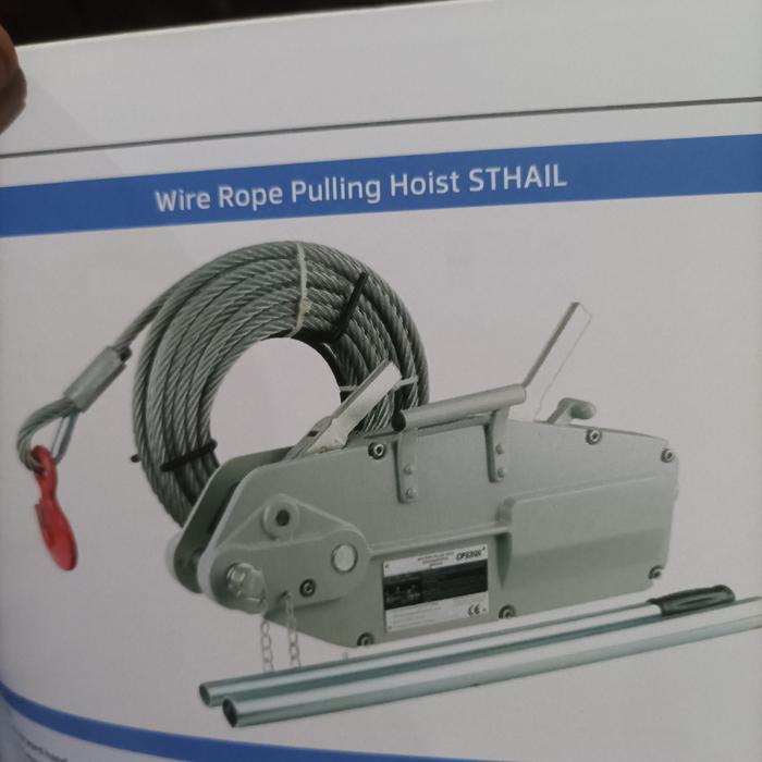 Jual NAGASAKI TIRFOR WIRE ROPE PULLING HOIST CAPACITY 3,2 TON × 20METER ...