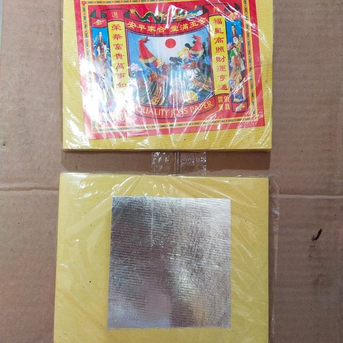 Jual Gin Cua / Nyun Kho / Nyun Ce / Kertas Perak Merk Merak - Jakarta ...