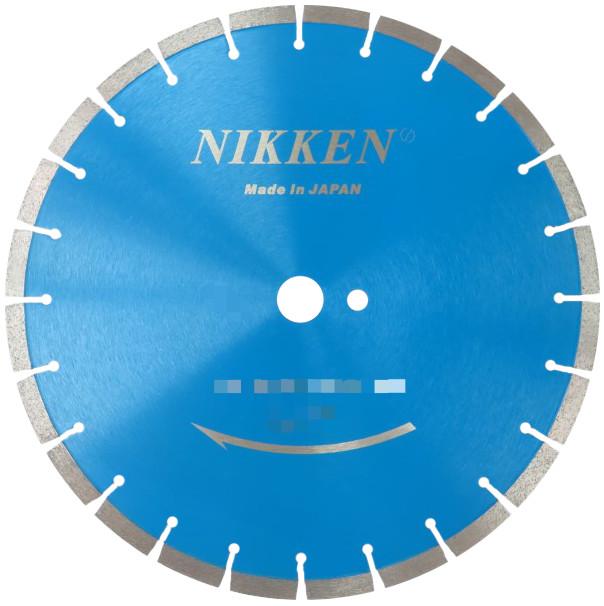 Jual NIKKEN DIAMOND WHEEL 10 INCH 27 DRY ECO MATA POTONG BETON GRANIT ...