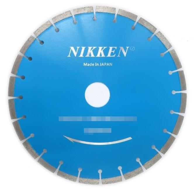 Jual NIKKEN DIAMOND WHEEL 18 INCH 50 DRY ECO MATA POTONG BETON GRANIT ...