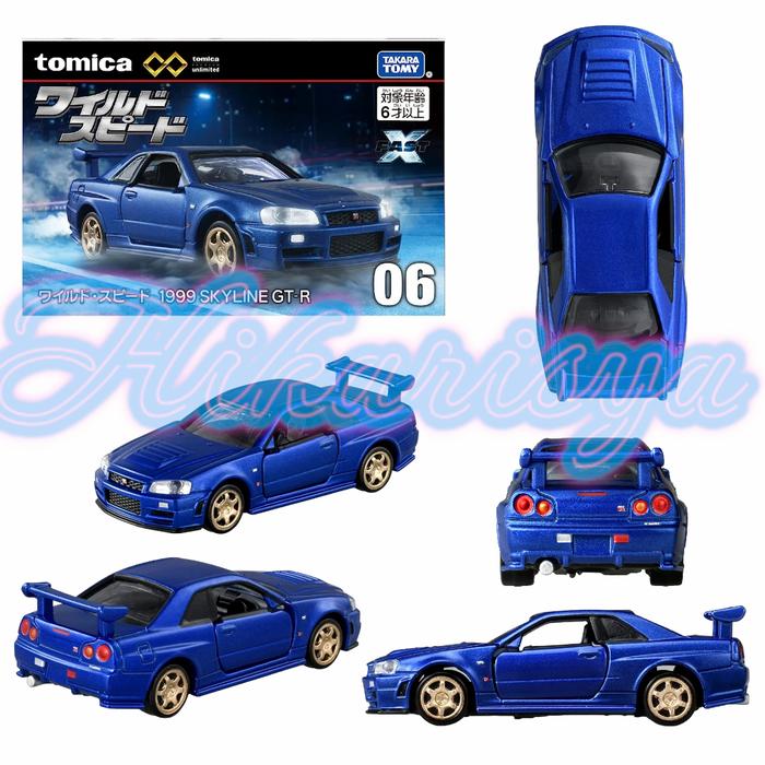 Jual Tomica Premium Unlimited 06 Nissan Skyline R34 Fast Bryan GT bnr34 ...