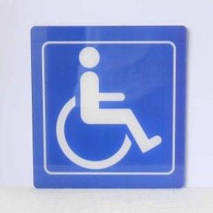 Jual Akrilik Lambang Kursi Roda / Rambu Kursi Roda - Kota Bandung ...