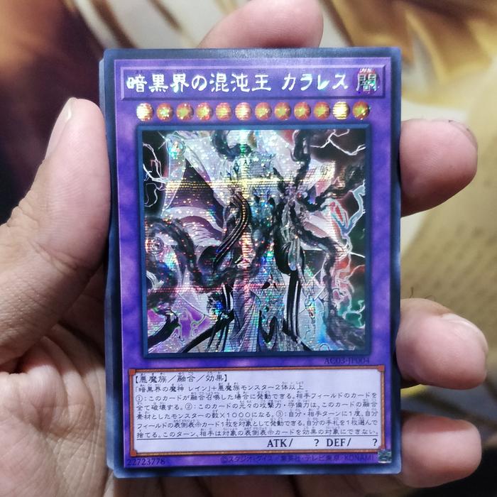 Colorless, Chaos King Of Dark World