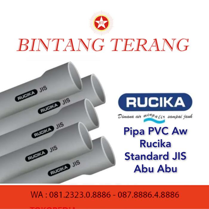 Jual Pipa PVC 1" inch Rucika JIS Abu Abu - 1 meter / pipa Rucika AW ...