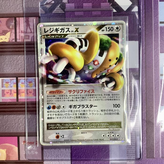 Jual regigigas lv X KARTU pokemon card tcg Set NON sr ar sar ex gx v ...