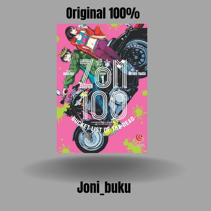 Jual Komik Zoom 100 Vol 01 by Haro Aso, Kotaro Takata - Jakarta Selatan ...