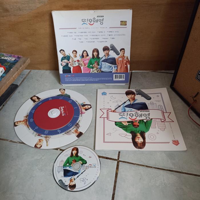 Jual Hul Hul : Another Miss Oh OST + Buku - Made In Korea - Kota Tangerang Selatan - A To Z ...