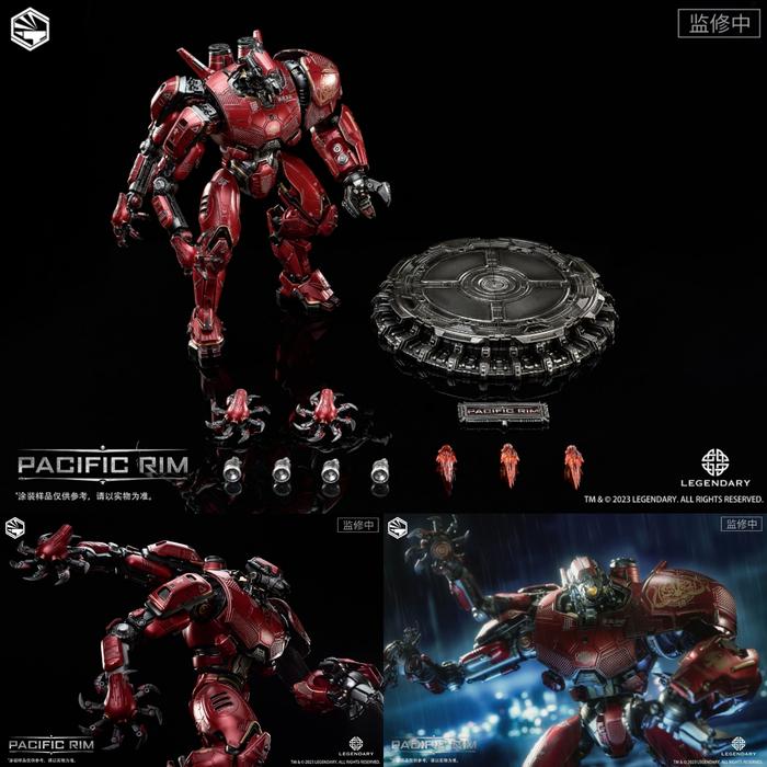 Jual Infinity Studio Heavy Mecha Pacific Rim Crimson Typhoon Jaeger ...