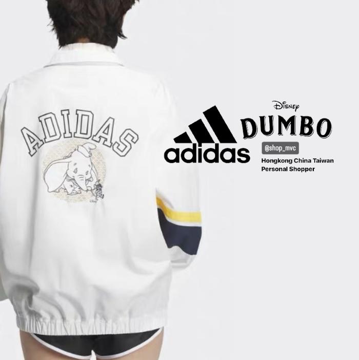 Jual Adidas Dumbo Track Jacket Authentic | Jaket Dumbo Disney - Kab ...