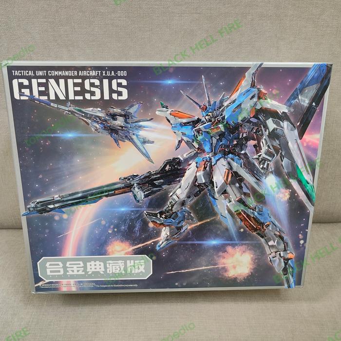 Jual Infinite Dimension Genesis MG 1/100 Genesis model kit Deluxe ...