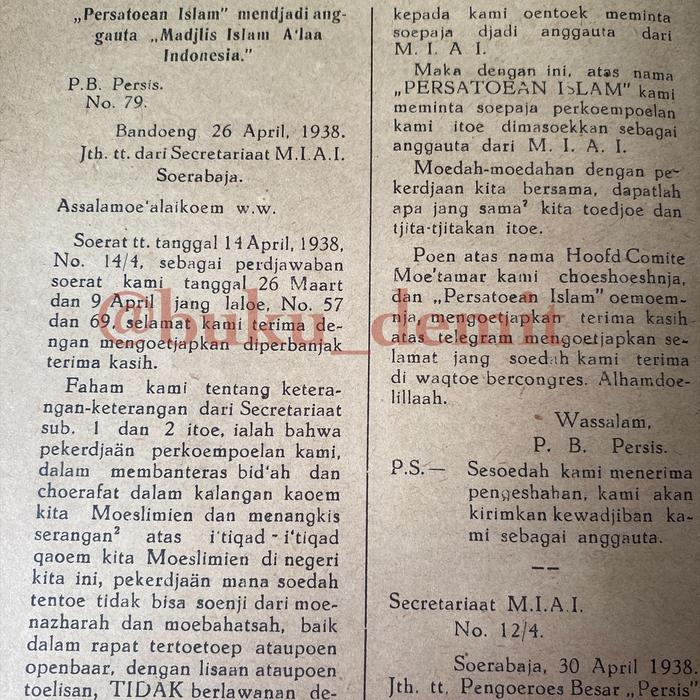 Jual Majalah Al Lisaan 1938 - Persatoean Islam A. Hassan Gabung Miai Di ...