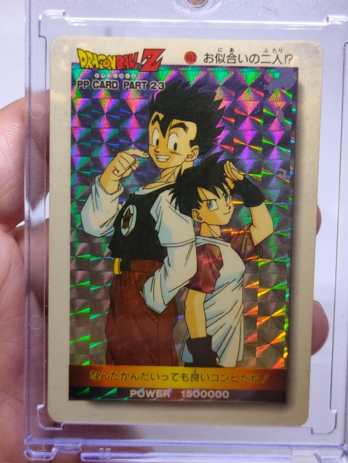 Jual ORIGINAL Kartu 1994 BANDAI Dragon Ball Vintage Gohan Videl HOLO ...