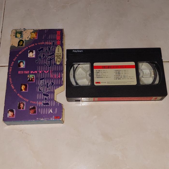 Jual vhs mandarin original 寶麗金碟聖巨星 MTV VOL. 4 - Kota Batam - SLP Musik ...