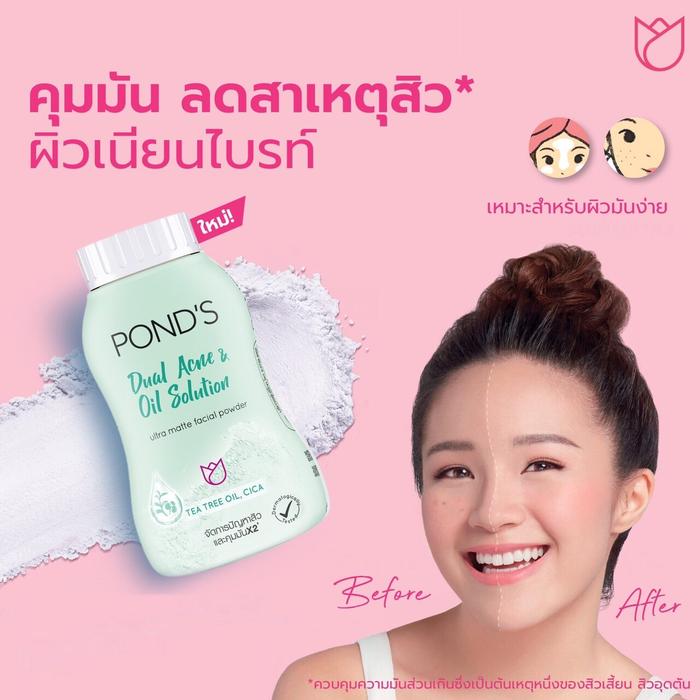 Jual Ponds Oil Control & Anti Acne Powder 50gr ORIGINAL BANGKOK - Kab ...