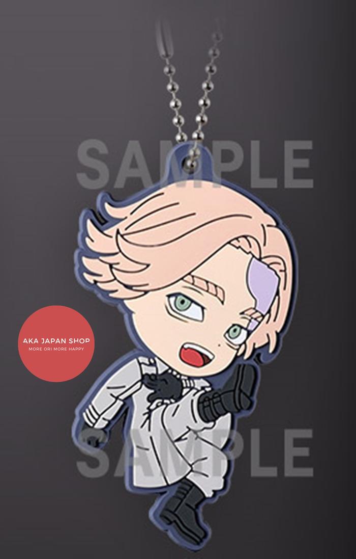 Jual Kuji Tokyo Revengers Christmas Showdown Rubber Mascot Seishu Inui ...