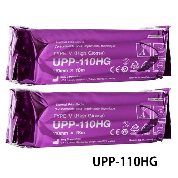 Jual Kertas Thermal Print USG Sony / Kertas USG Sony UPP 110HG Original ...