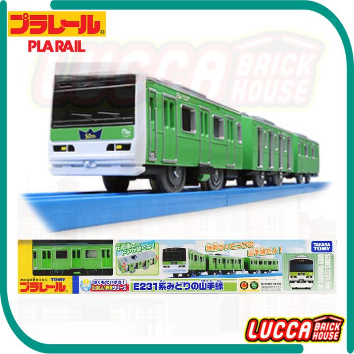 Jual Plarail 50th Loves Fun Train Series E231 Green Yamanote Line ...