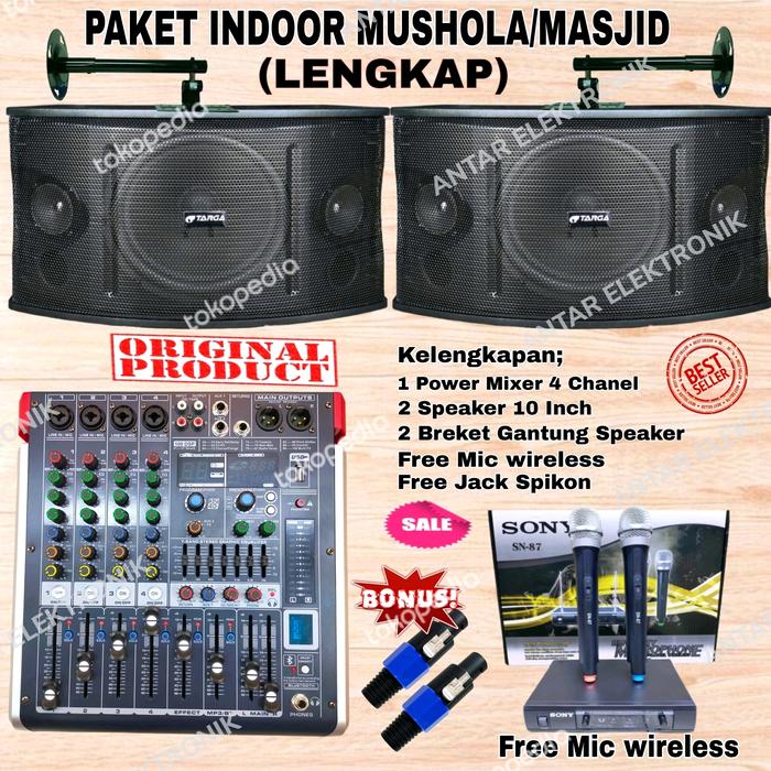 Jual Paket Sound System Indoor Masjid/mushola speaker 10 inch - Jakarta ...