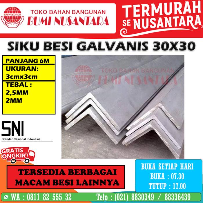 Jual SIKU GALVANIS 30X30 6 METER HOT DIP BESI SNI STEEL ANGLE 30 X 30 ...