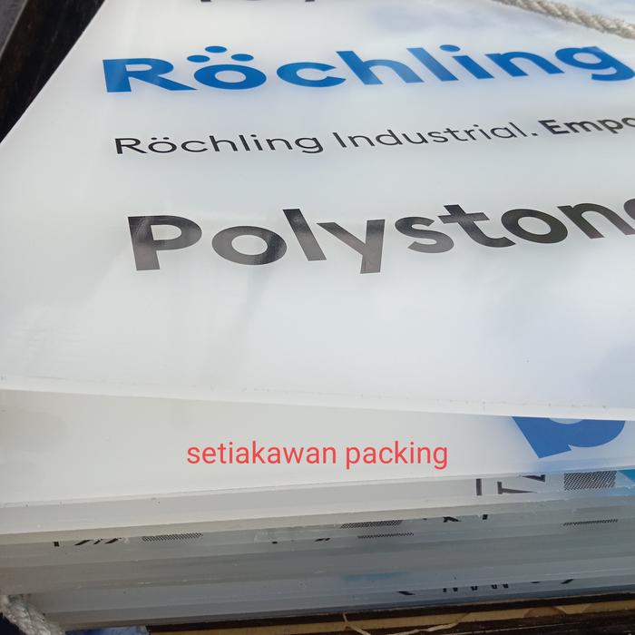 Jual pp rochling sheet 6mm x 122cm x244cm - Jakarta Barat - setia kawan packing | Tokopedia