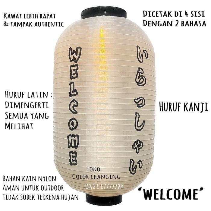 Jual Lampion capsule sablon TAKOYAKI SUSHI RAMEN CUISINE JEPANG ...