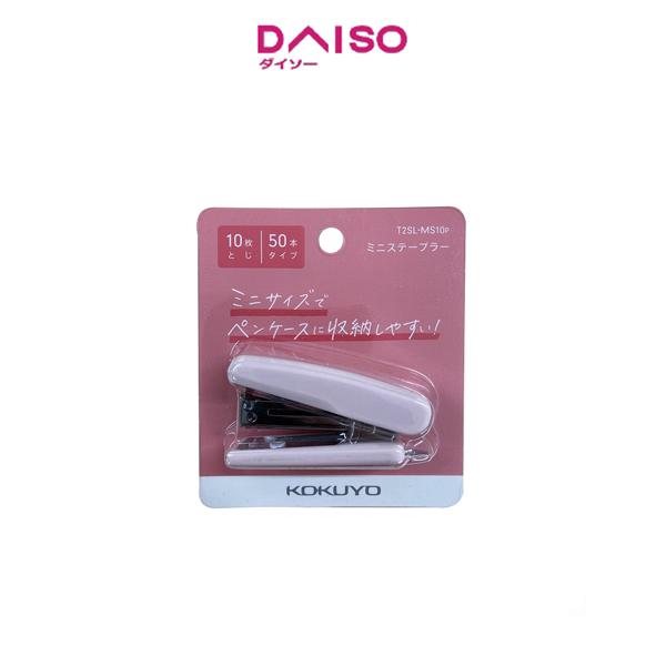 Jual Daiso Mini Stapler Pink - Jakarta Selatan - DAISO JAPAN OFFICIAL ...