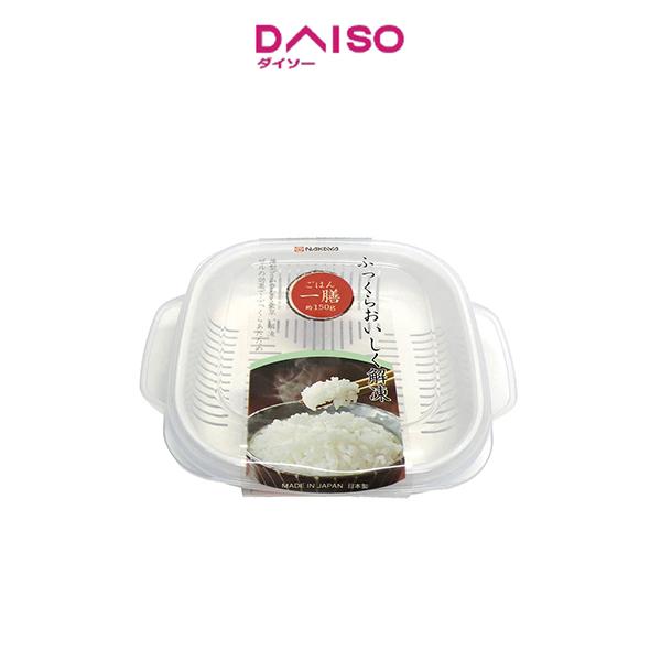 Jual Daiso Freeze Food Storage Container for Rice - Jakarta Pusat ...