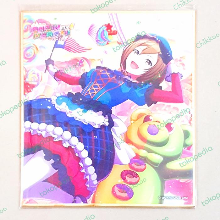 Meiko Adalah Virtual Singer