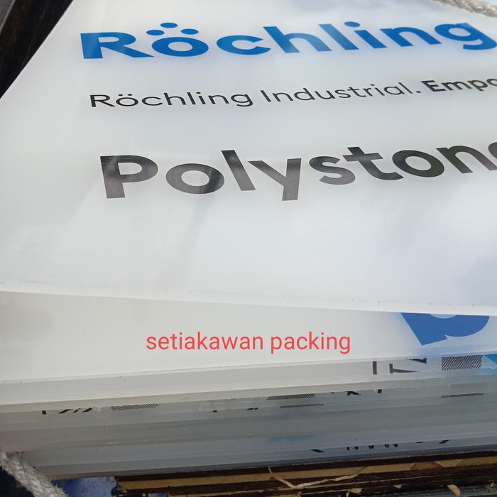 Jual pp rochling sheet 25mm x122cm x244cm - Jakarta Barat - setia kawan packing | Tokopedia