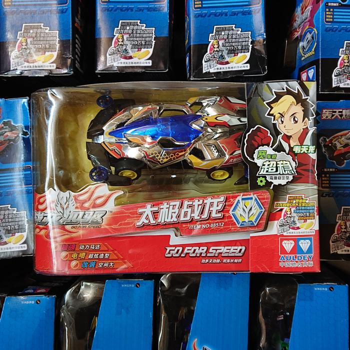 Jual Taiji Dragon GFS 885 Auldey 88512 Rep Tamiya Mini 4 WD Go for ...