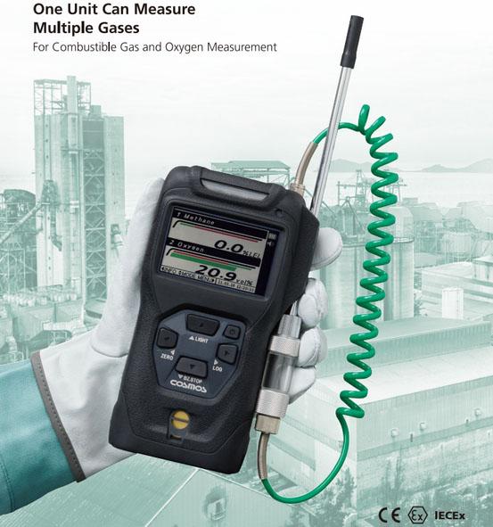 Jual Cosmos Multi Gas Detector XP3318II - Jakarta Pusat - SENTRA TEKNIK ...