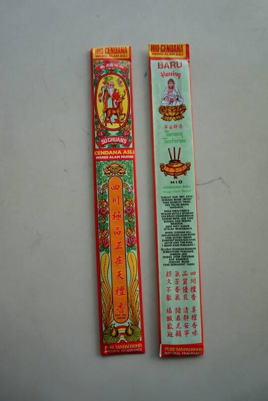 Jual HIO SU CHUAN 12 (DUS), HIO SU CHUAN CENDANA /PACK - S.C. CENDANA ...