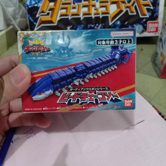 Jual Dx Tarantula Knight ohsama King ohger ohsama God minipla smp ...