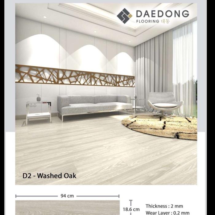 Jual LANTAI VINYL KAYU DAEDONG FLOORING PER BOX ISI 3,32 M2 - D15 DARK ...