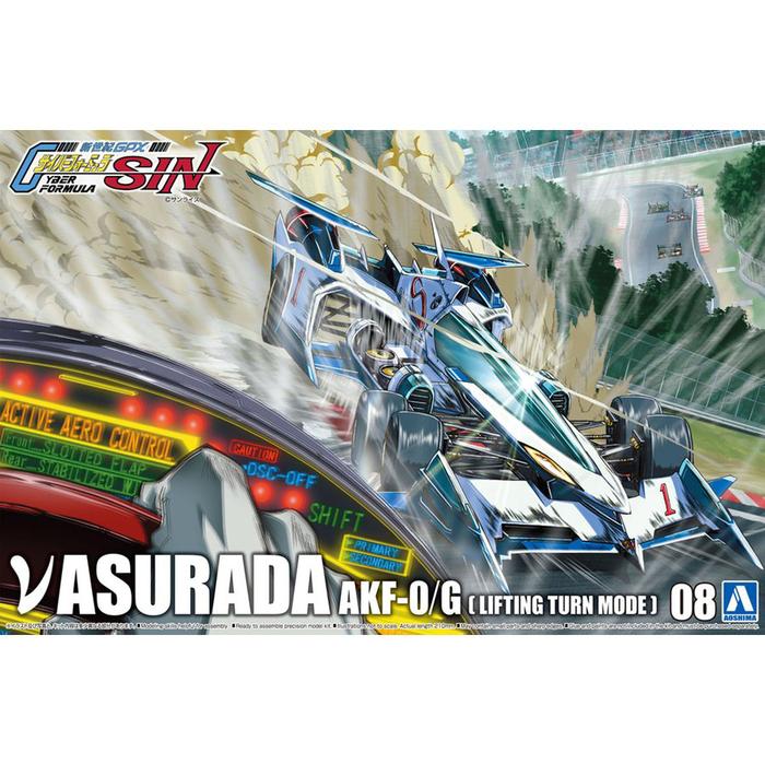 Jual Aoshima 1/24 V Nu Asurada AKF-0/G Lifting Turn Mode Cyber Formula ...