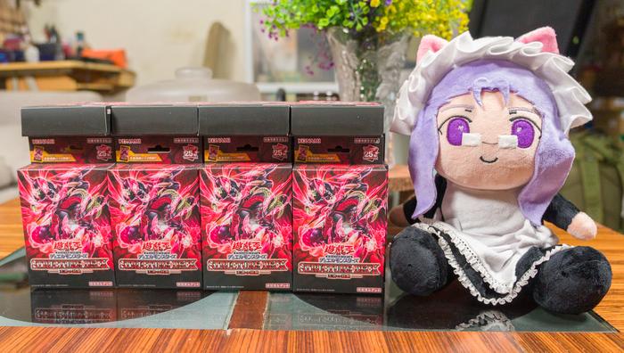 Jual Yu-Gi-Oh - Structure Deck: Pulse of the King (SD46) (OCG) (Japan) - Kab. Bekasi - XiaoKen ...