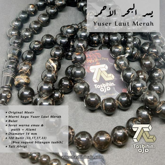 Jual [ORIGINAL MESIR] TASBIH KAYU YUSER ASLI LAUT MERAH BULAT - 14 mm ...