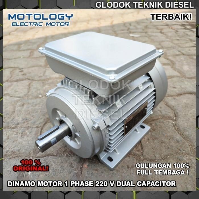 Jual Motology Dinamo Electric Motor 5 HP 2800 1400 Rpm 2 4 Pole 1 Phase 5HP - 2800 rpm 2 pole ...