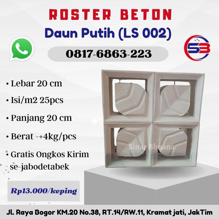 Jual Roster Beton Motif Daun Putih / Lubang Angin / Partisi Rumah ...