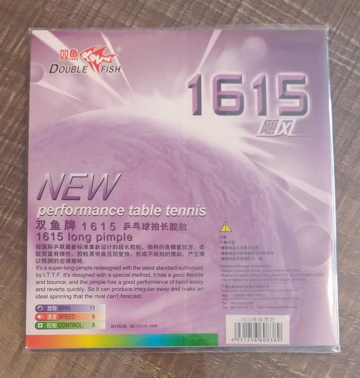 Jual rubber karet double fish 1615 ox ~ long pips bintik bertahan ...